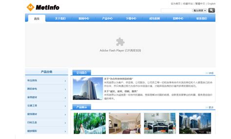 struts2 s2 059 cve 2019 0230 漏洞复现 张三blog