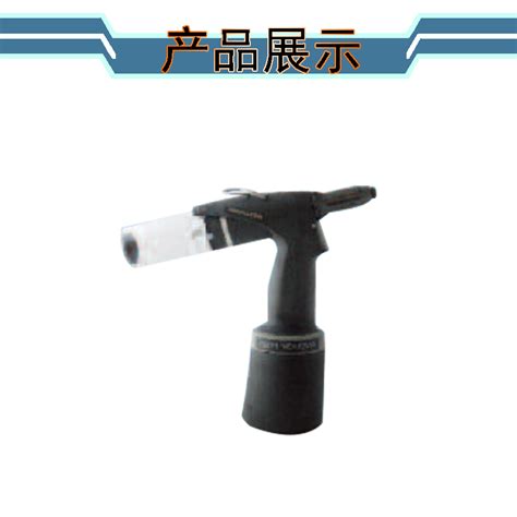德国博尔豪夫BOLLHOFF 气动液压铆螺母枪 P1000