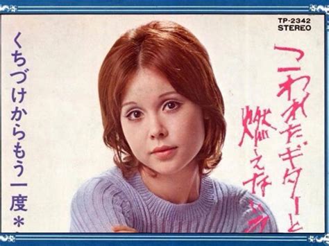 Yumiko Kokonoe Hoy Vida Y Carrera Actual De La Icónica Actriz Y