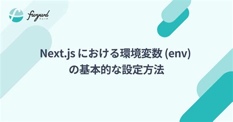 Nextjs Javascripttypescript に Tailwind Css を導入する方法 Fwywd（フュード