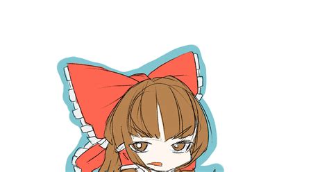 東方 はくれいれいむちゃん よよいろのイラスト Pixiv