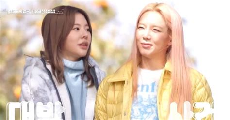 Sm 떠난 써니 7개월 만에 방송 출연 반가운 근황 노웨이홈