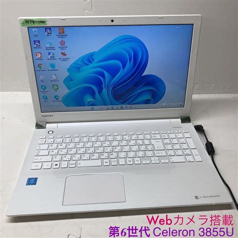 Nt6 100 激安 Os Windows11 ノートpc 東芝 Dynabook Ex46aw Celeron 3855u メモリ4gb