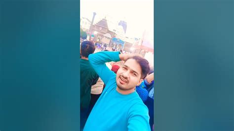 Puri Au Kete Bata Youtube