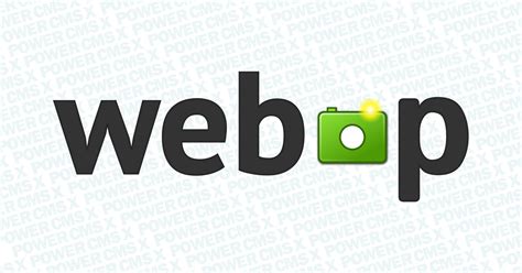 「powercms X」でwebp（ウェッピー）ファイルを出力してサイズを軽量化する。 Md Blog Monster Dive