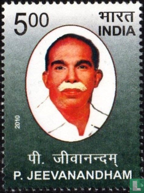 P Jeevanandham 500 2010 India Lastdodo