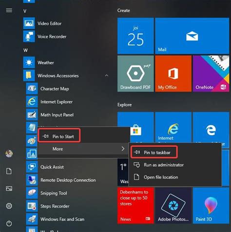 11 วิธีในการเริ่ม Notepad ใน Windows ทุกเวอร์ชัน
