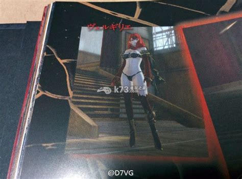 影牢另一位公主限定版开箱一览 K73游戏之家