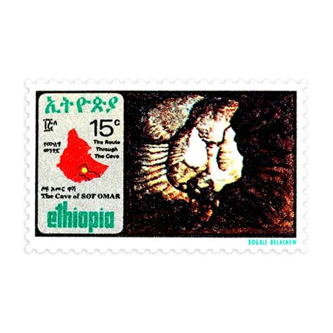 የሶፍ ኡመር ዋሻ • The Cave Of Sof Omar Ethiopost