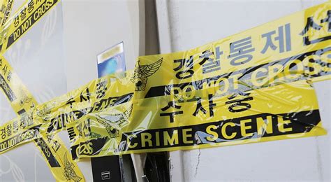 충격 사건 터졌다 부패한 시신서 칼에 찔린 상처 발견경찰 수사 중