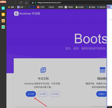 三万长文看懂bootsrap是什么bootsrap有啥用bootrap Csdn博客