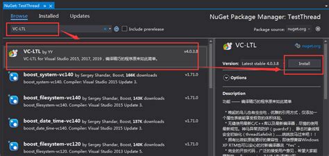 Github Chuyu Teamvc Ltl5 Shared To Msvcrtdll Or Ucrtbasedll And