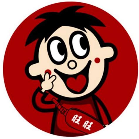 redirect uri需使用应用可信域名 开发者社区 企业微信开发者中心