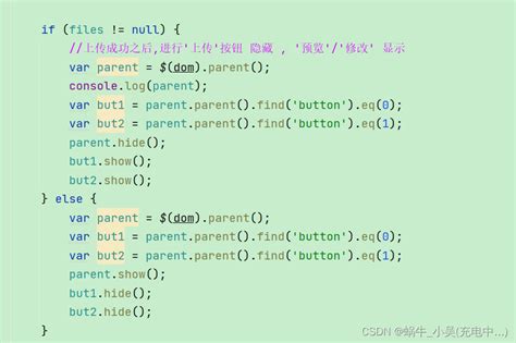 Js怎么实现循环体外能精确触发 点击事件 将按钮进行显示隐藏 Js 数组遍历 鼠标悬浮显示按钮 Csdn博客