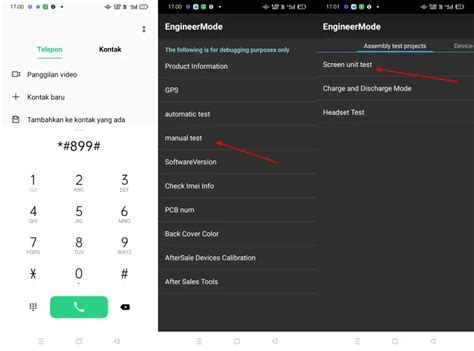 How To Check Oppo Touch Screen Java