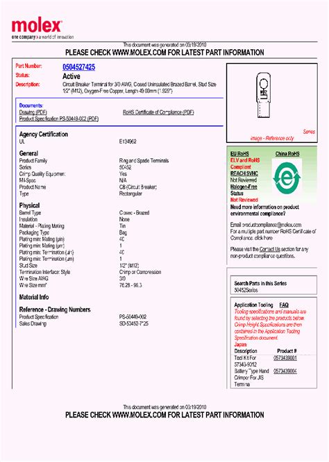 50452-7425_5003950.PDF Datasheet Download --- IC-ON-LINE