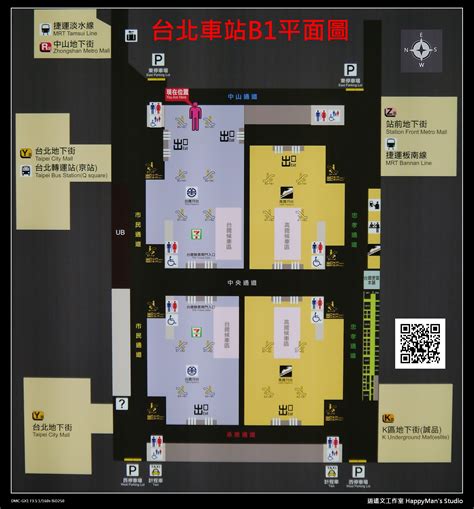 B Taipei Main Station B Plan