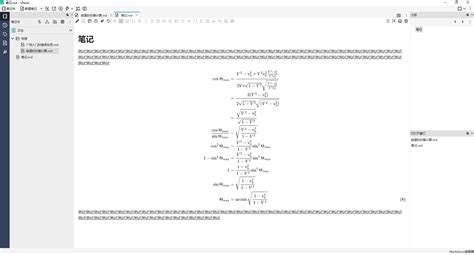 公式 Align 出错 · Issue 2271 · Vnotexvnote · Github