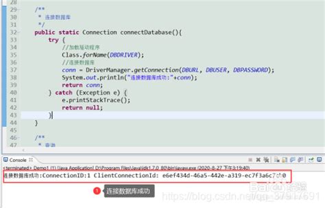 Java连接sqlserver数据库，并进行增删改查操作java连接sqlserver数据库实现增删改查 Csdn博客