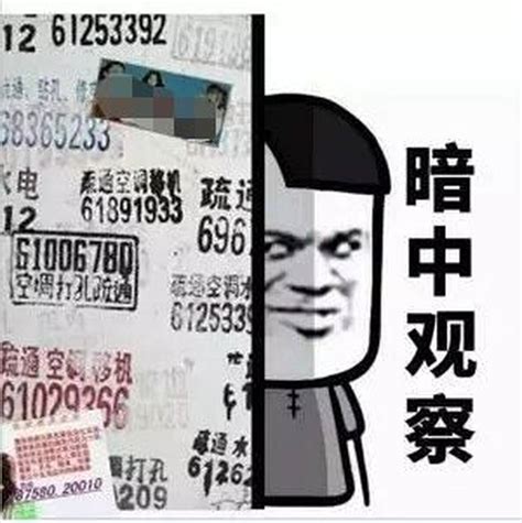 贵阳地铁s2号线有消息啦！未来贵阳东站、贵阳北站、金阳客站将一路直达