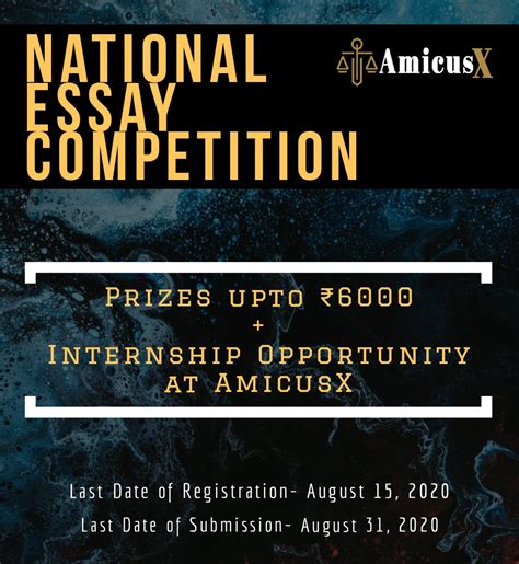National Essay Competition Amicusx