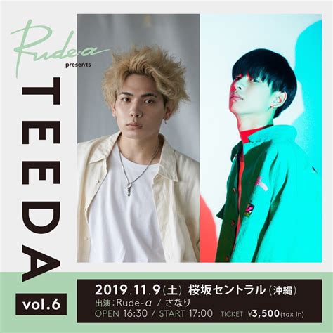 さなりsanari Staff On Twitter 🌺沖縄いくよ〜🌺 Rude α Presents Teeda Vol6 に出演