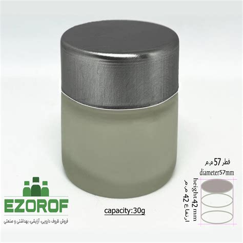 ظرف شیشه ای 15 گرمی شفاف درب پلاستیکی با روکش آلمینیومی دنیای ظروف و