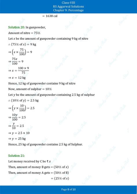 RS Aggarwal Class 8 Solutions Exercise 9A Chapter 9 Percentage