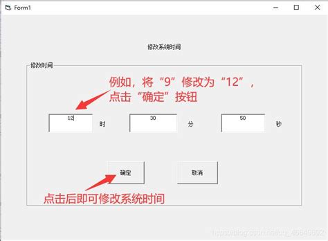 在vb中调用api函数vb Api Csdn博客