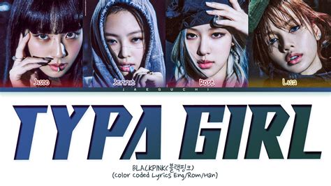 Typa Girl Blackpink Shazam