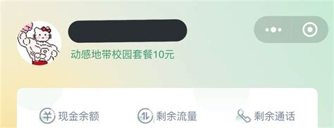 本子之声🏳️‍🌈🍚 On Twitter 暴露年龄 Odltiyypxk Twitter