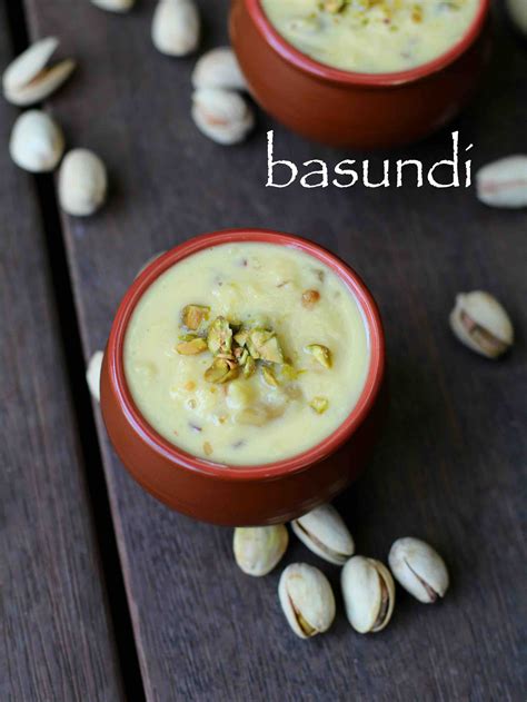 बासुंदी रेसिपी Basundi In Hindi बासुंदी मिठाई कैसे बनाएं आसान दूध