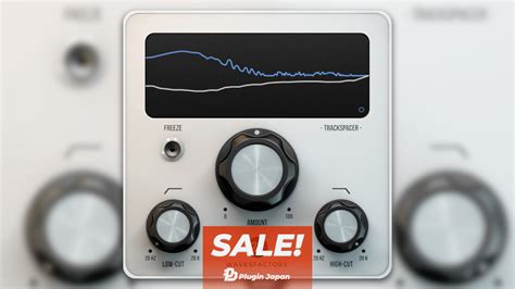 【50オフ】トラック同士のスペースを簡単に確保できるプラグインwavesfactory『trackspacer』がセール中【期間限定