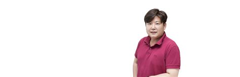 직무인터뷰 삼성전자 Ds부문 반도체 채용 홈페이지