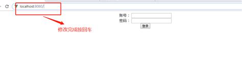 vue路由守卫 cookie实现页面跳转时验证用户是否登录 二设置路由守卫 Y X南川 博客园