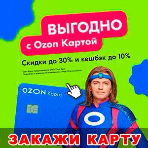 Проверить билеты «Русское лото» тираж №1625 от 16.03.2025 | Результаты ...