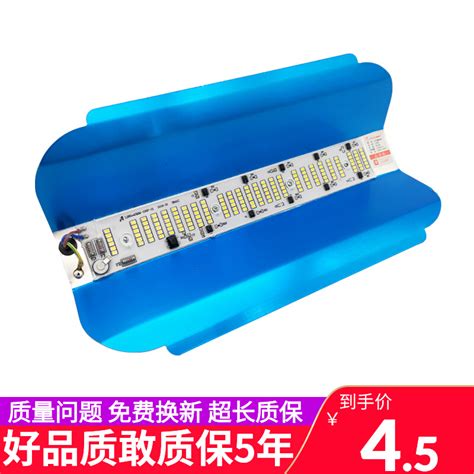 超亮户外led工地灯防潮防爆1000w碘钨灯防水广场灯强光非太阳能灯 虎窝淘