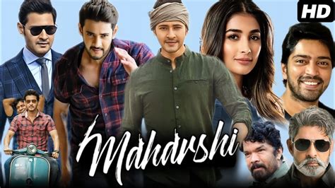 Maharshi Full Movie In Hindi Dubbed Mahesh Babu Pooja Hegde