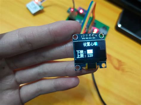 基于stm32的智能手环设计与实现(下) 阿里云开发者社区 基于stm32的智能手环设计与实现(下) 阿里云开发者社区