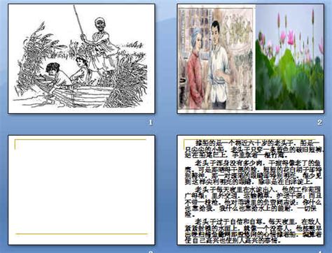 Ppt