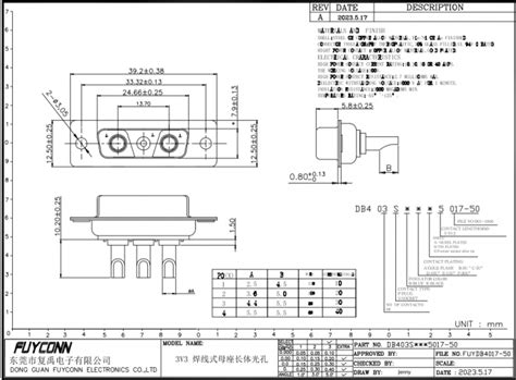 3v3 female power d sub connectors solder cup type high current connector