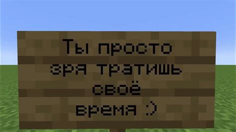 я тебя понял - YouTube