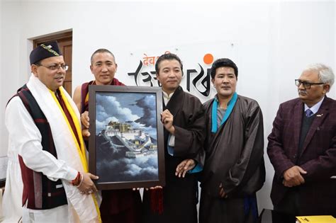 Tibetan Parliament In Exile