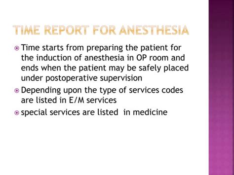 Anesthesia CPT Coding 2017 PPTX Pharmaceutical Drugs Medical Health