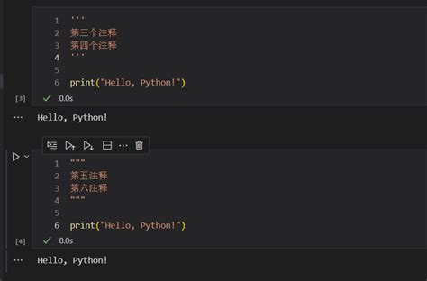 「python程序设计」基础语法：程序的注释、行与缩进 Csdn博客