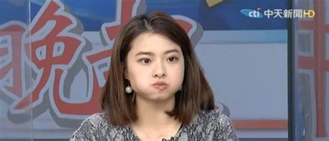 困境中的中天新闻台，这三年来离职了多少主播？台湾省网友职中