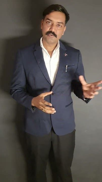 Ias Intro Actor Amit Nath Youtube