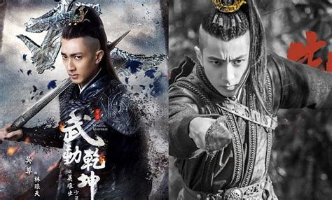 《武動乾坤》楊洋大嘆「每天都被虐」，吳尊首演反派卻遭「拖把頭」報復！ 陸劇星球