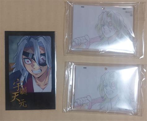 鬼滅の刀、ダイニング、柱稽古編集、アクリルチャーム、チェキ風ブロマイド、宇随天元 By メルカリ