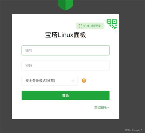 基于ubuntu服务器搭建mqtt服务器（用作嵌入式物联网）ubuntu Mqtt服务器搭建 Csdn博客